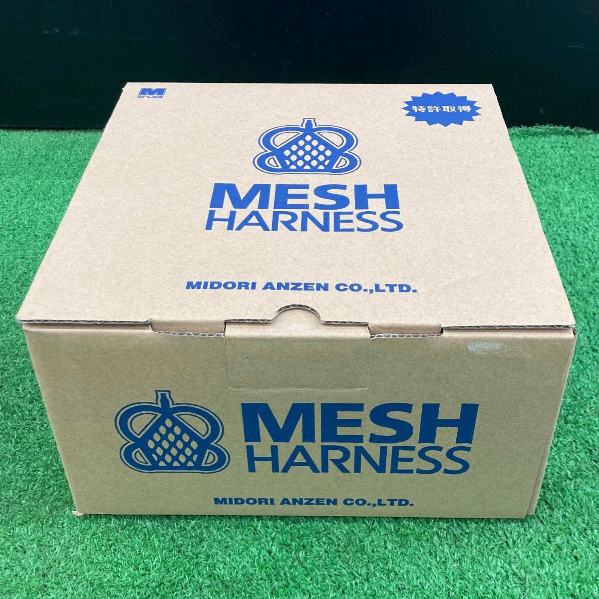 Yahoo!オークション - (未使用品) 藤井電工 ミドリ安全 メッシュハーネ...