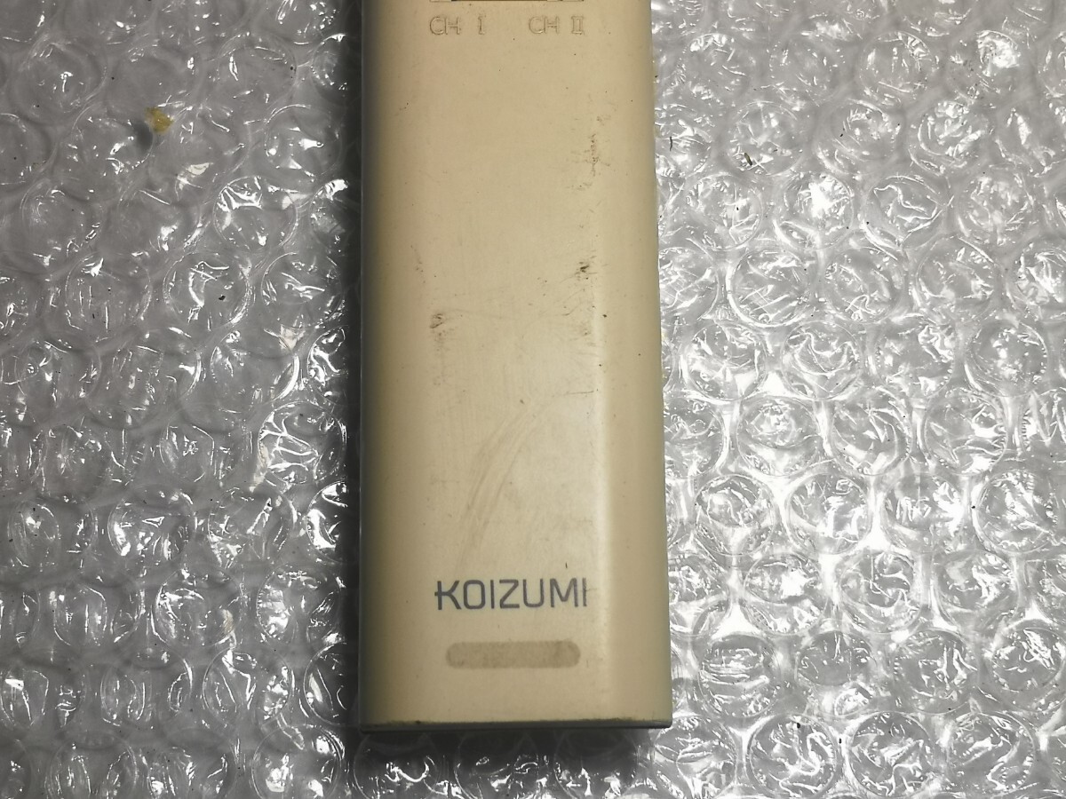 Yahoo!オークション - KOIZUMI KRU-MRH-7D 照明用リモコン 中古
