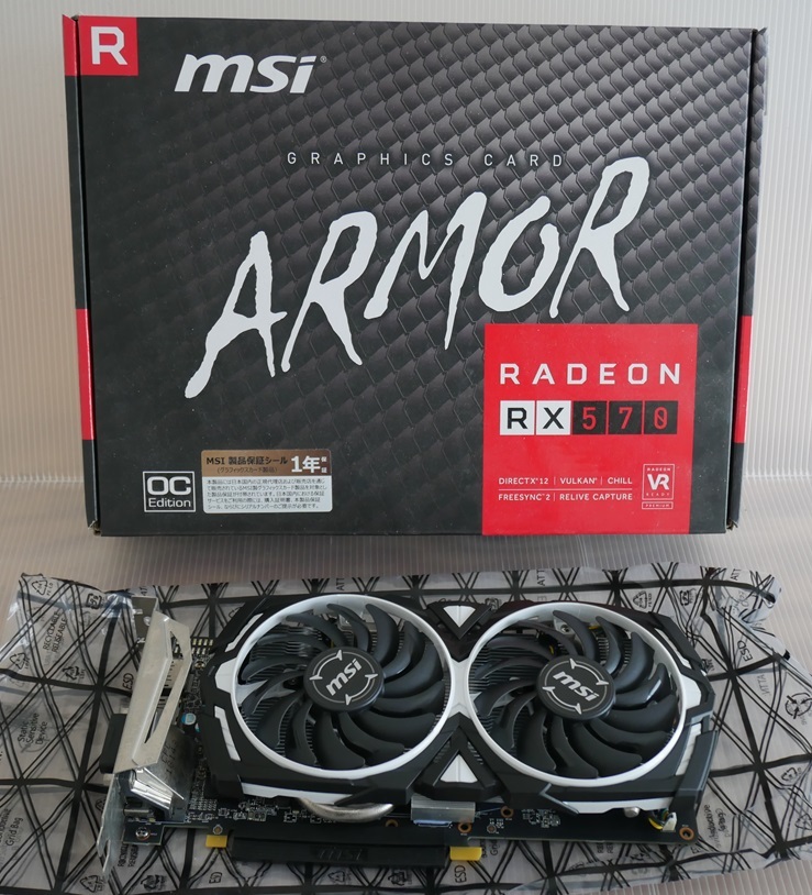 Yahoo!オークション - msi RADEON RX570 ARMOR 8G
