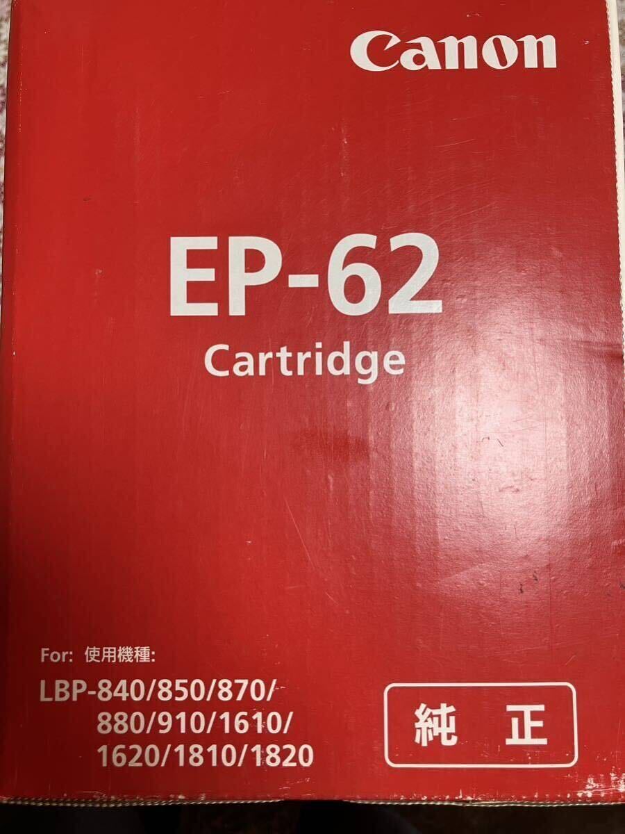 Yahoo!オークション - Canon キャノンEP-62