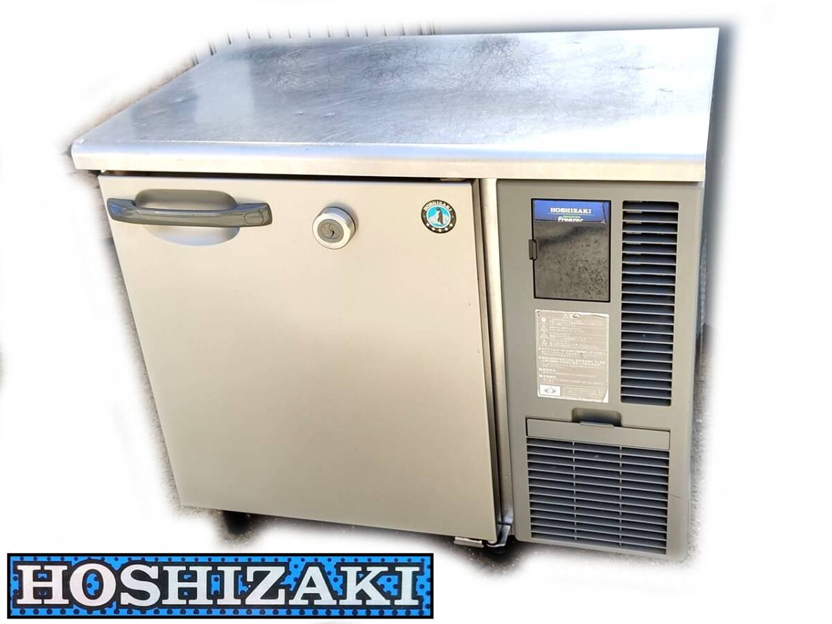 Yahoo!オークション - 〓 1) 世田谷渡し推奨 HOSHIZAKI/ホシザキ 冷凍...