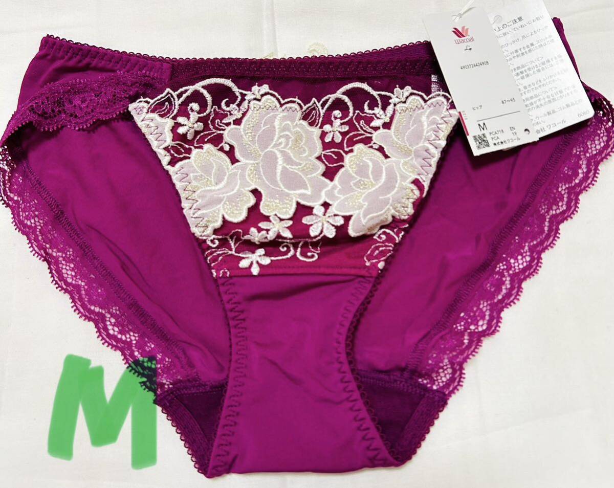 Yahoo!オークション - Wacoal ワコール ルジェ ショーツM