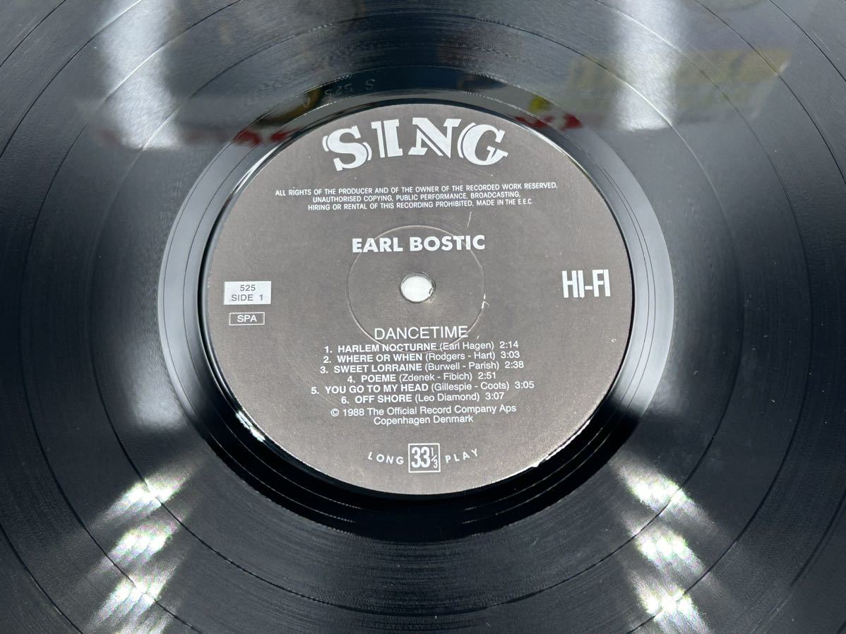 Yahoo!オークション - 1833 レコード LP EARL BOSTIC / Dance Ti...