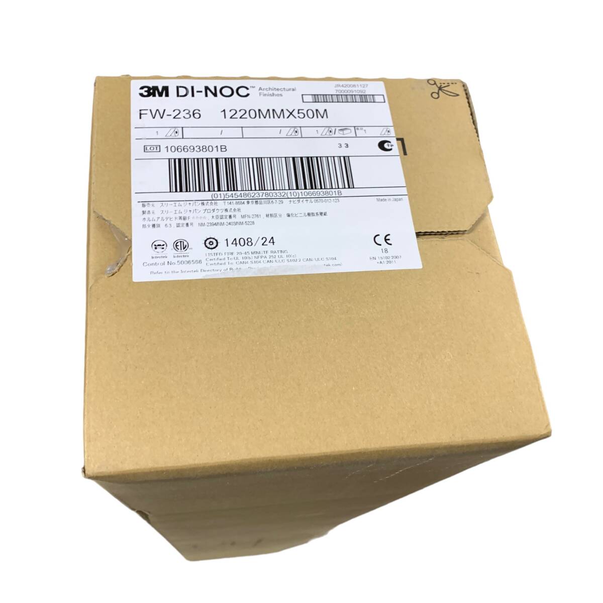 /同梱不可 3M スリーエム ダイノック フィルム FW-236 1220mm×50m 壁紙 DI-NOC シート リフォーム X60890N(壁紙、クロス)｜売買されたオークション情報 ...