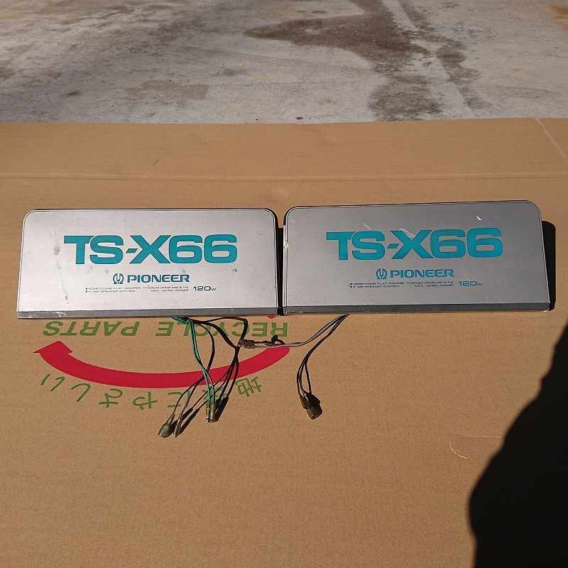 Yahoo!オークション - PIONEER TS-X66 カースピーカー ジャンク品 当時...