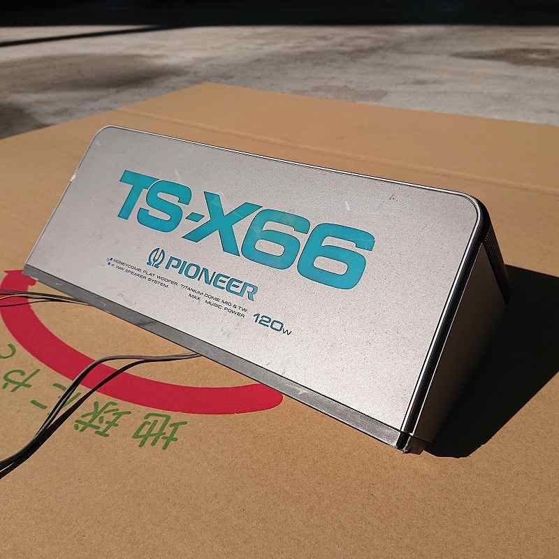 Yahoo!オークション - PIONEER TS-X66 カースピーカー ジャンク品 当時...