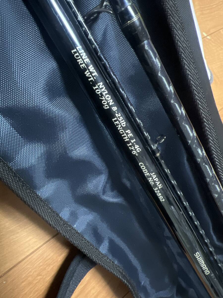 Yahoo!オークション - シマノ オシア AR-C 1206 中古品