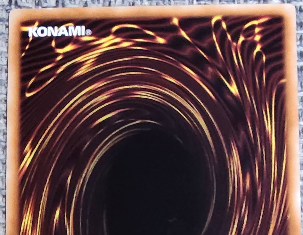 Yahoo!オークション - 遊戯王 DTC1-JP083 氷結界の虎王ドゥローレン シ...