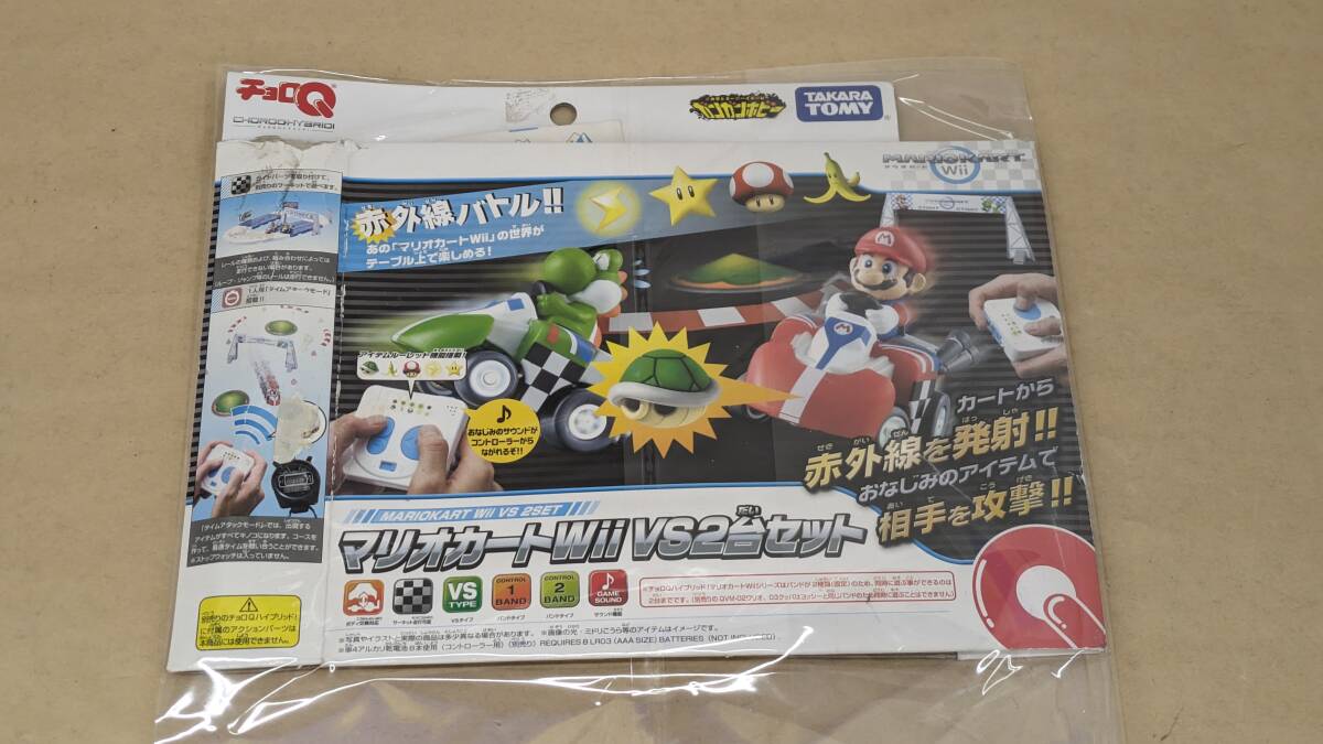 Yahoo!オークション - D752/ジャンク TAKARA チョロQハイブリッド マ...