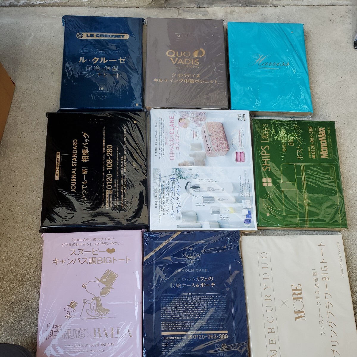 日本代購代標第一品牌【樂淘letao】－37点 120サイズ一杯 女性誌 男性誌 子供誌 雑誌付録まとめて売りSweet MORE GLOW steady GINGER等 女性雑誌