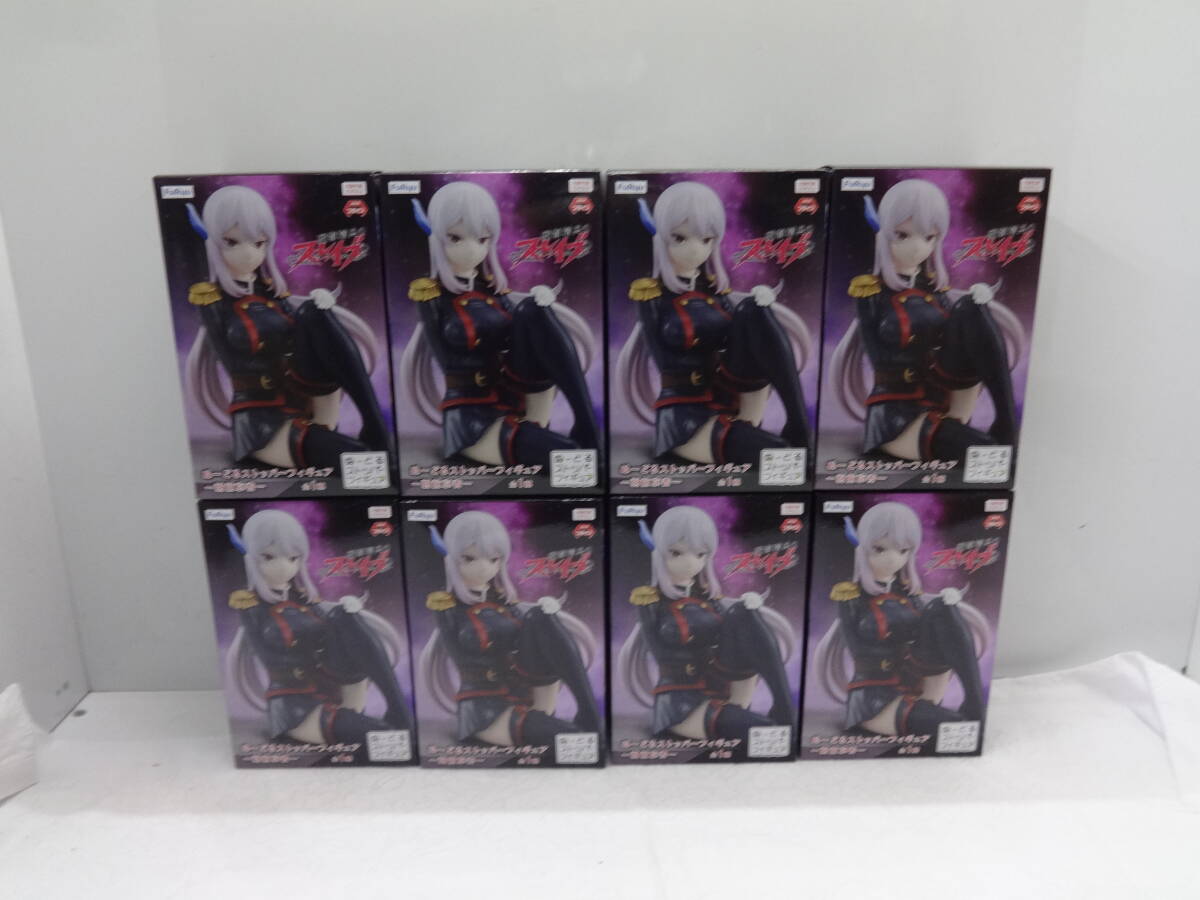 Yahoo!オークション - X860 魔都精兵のスレイブ ぬーどるストッパー 羽...