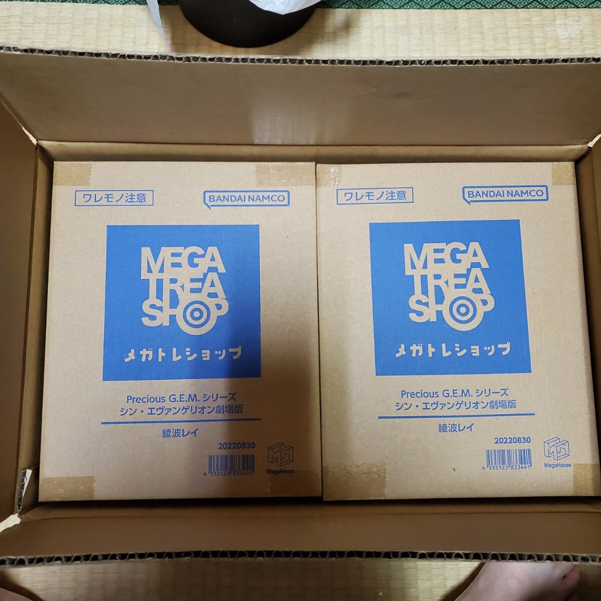 Yahoo!オークション - Precious G.E.M.シリーズ 綾波レイ シン・エヴァ...