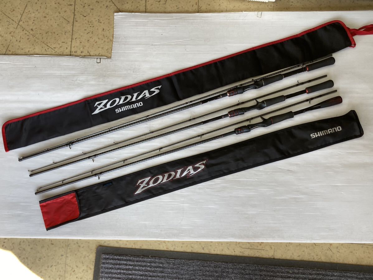 Yahoo!オークション - 1円スタート シマノ 15ゾディアス 1610M-2 15ゾ...