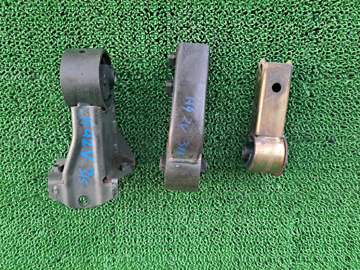 Yahoo!オークション - 315 三菱 ミニカ H42V エンジン マウント 3個セット