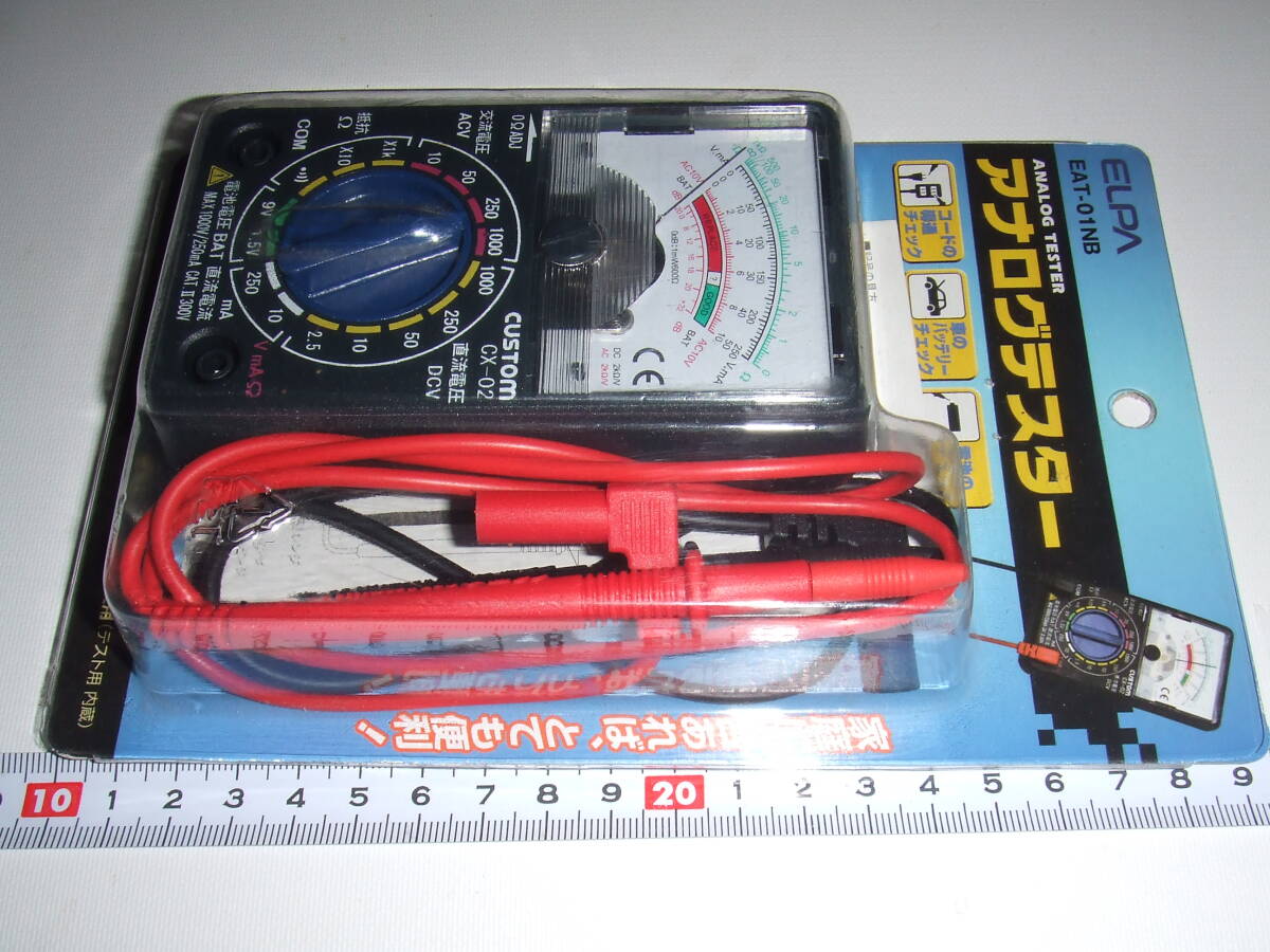 Yahoo!オークション - 経年品です 朝日電器 ELPA アナログテスター EAT...