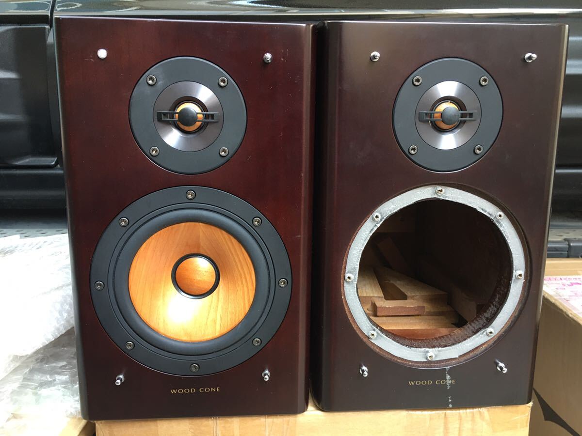 Yahoo!オークション - Victor Wood Cone SX-WD250 未使用 Yahoo!オークション - Victor Wood Cone SX-WD250 未使用