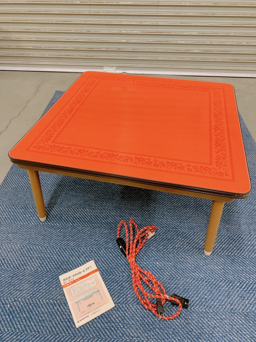 Yahoo!オークション - 中古 サンヨー 赤外線ホームコタツ こたつ Yahoo!オークション - 中古 サンヨー 赤外線ホームコタツ こたつ