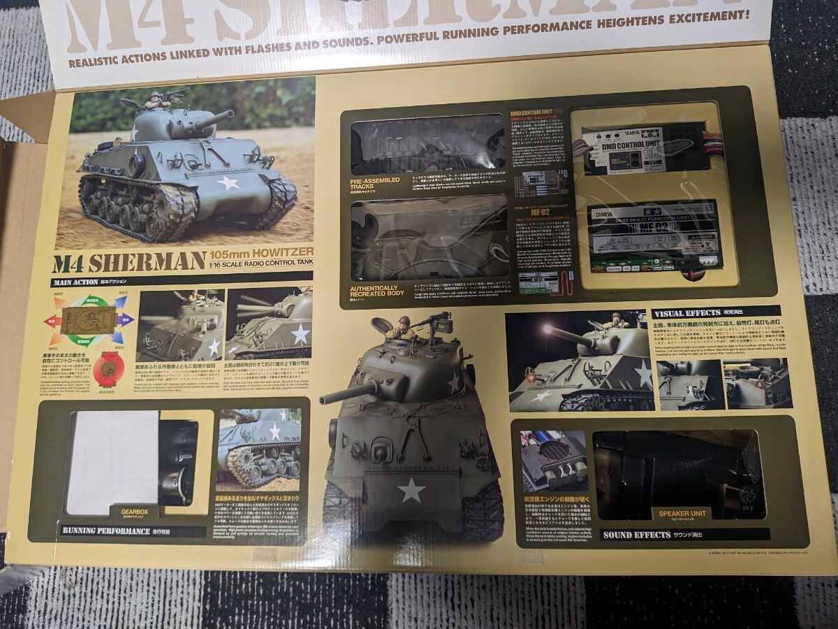 Yahoo!オークション - タミヤ 1/16 M4シャーマン フルオペレーションセ...