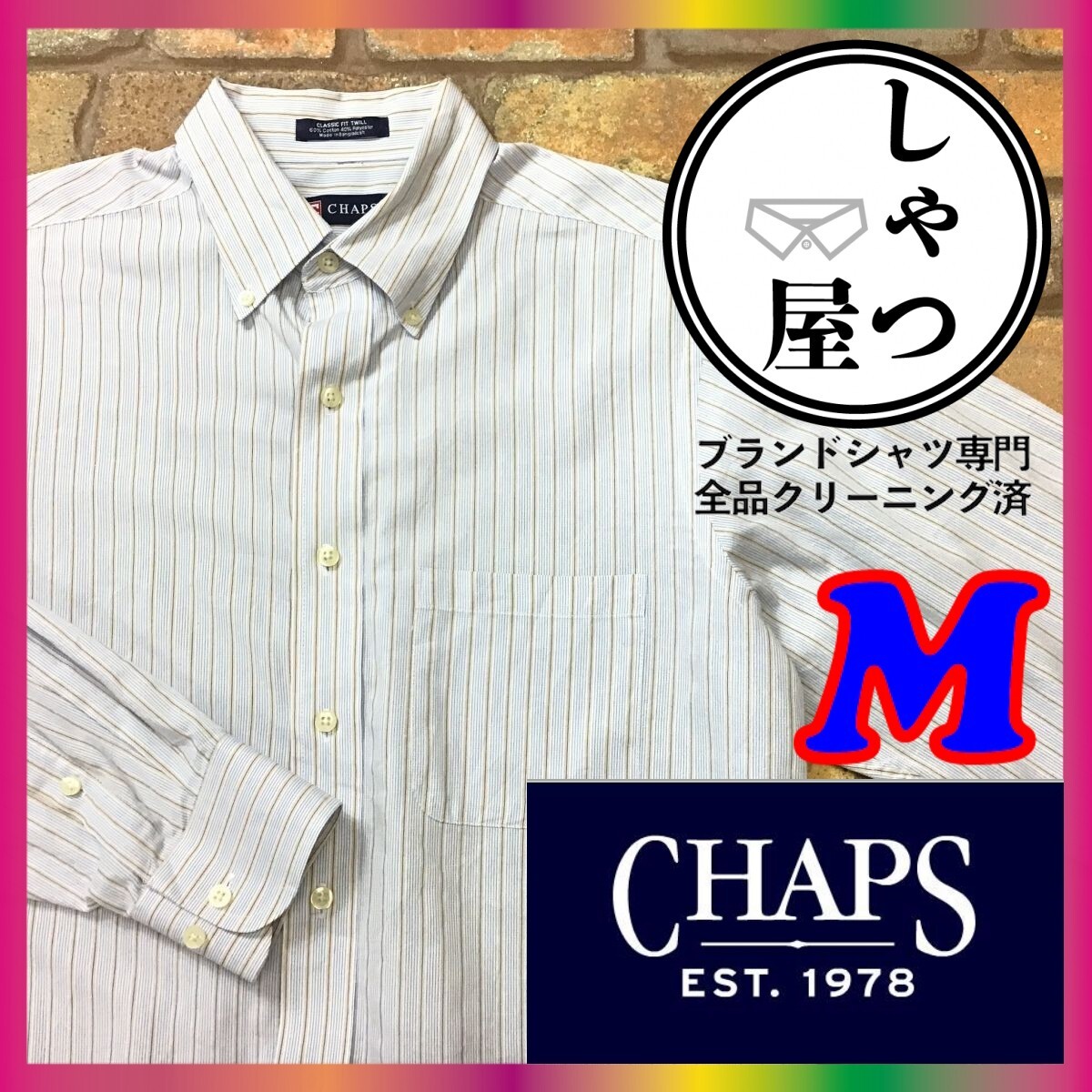Yahoo!オークション - SD8-370 好配色 ブルー×ベージュ【CHAPS チャッ...