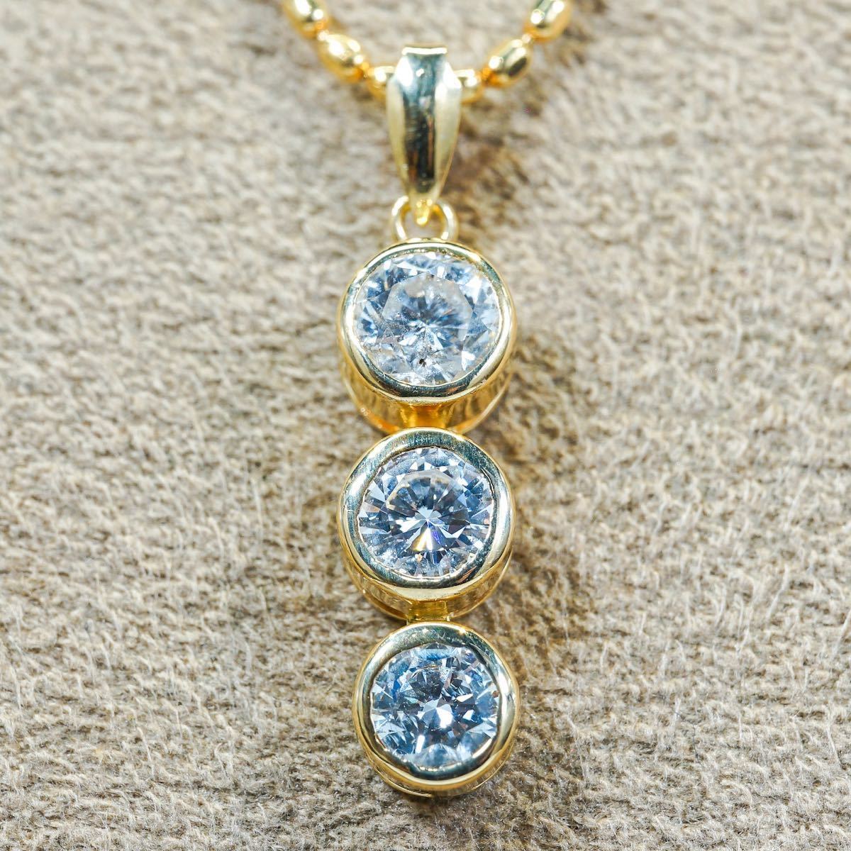 Yahoo!オークション - 1円スタ 良質ボリューム【0.81ct】K18YG 1.7g ...