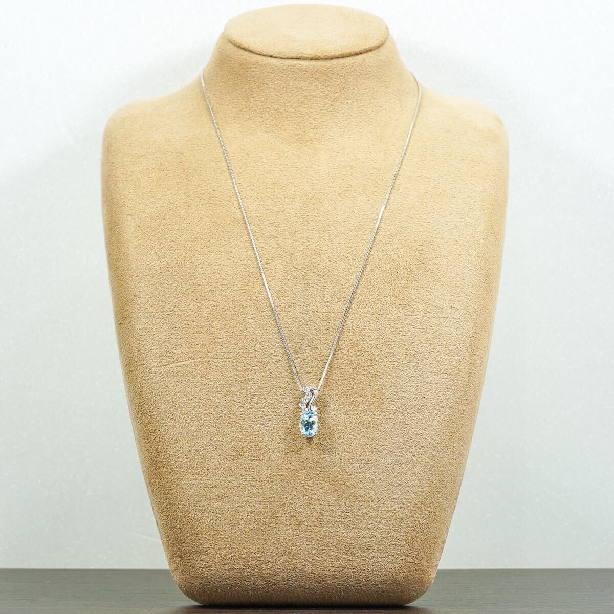 Yahoo!オークション - 1円スタ 良薄青 鑑定付【1.66ct&D0.16ct】K18WG...