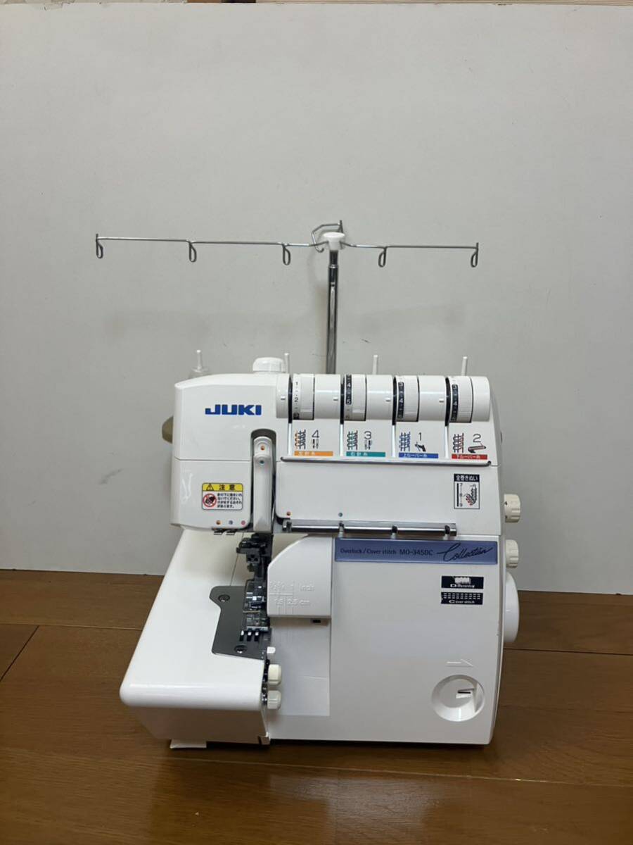 Yahoo!オークション - JUKI ミシン MO-345DC 4本糸ロックミシン