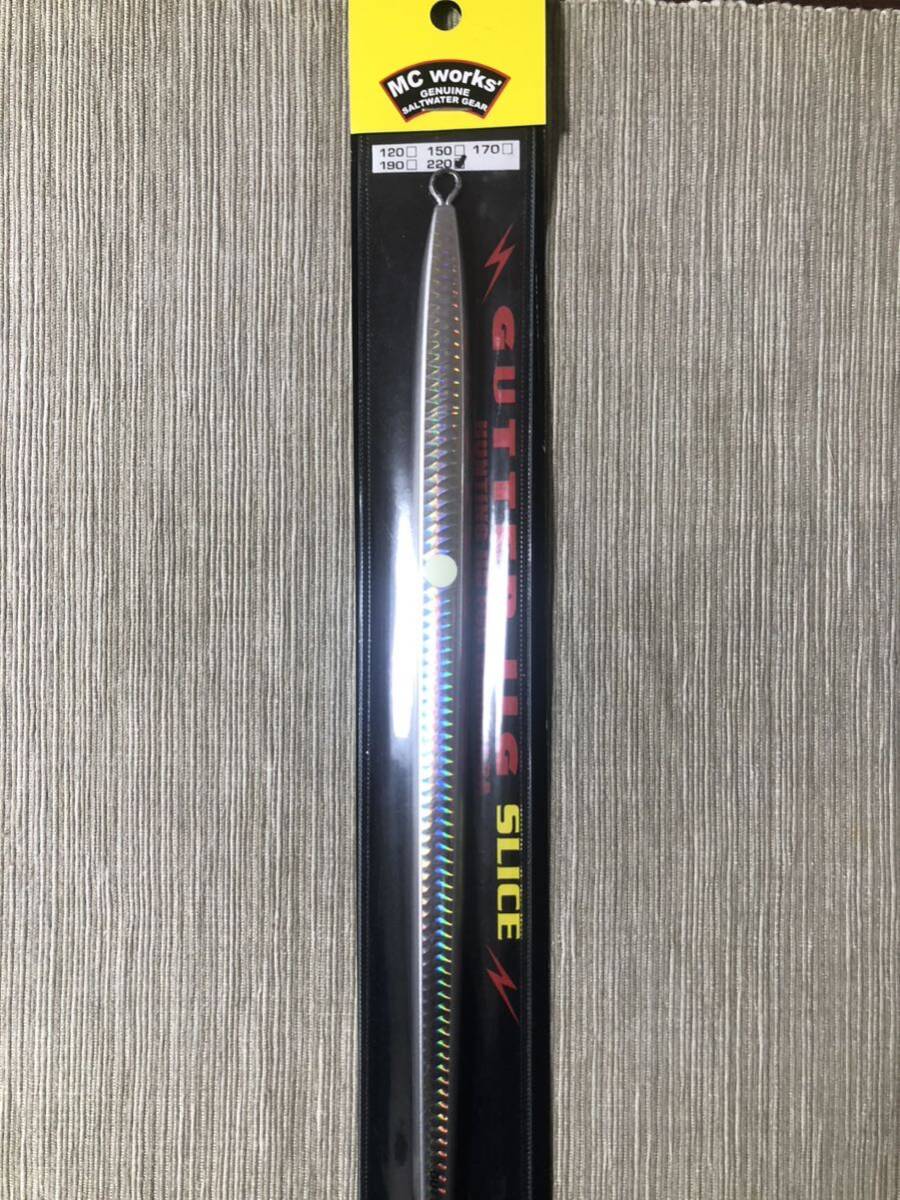 Yahoo!オークション - ガタージグ スライス 220g MCワークス