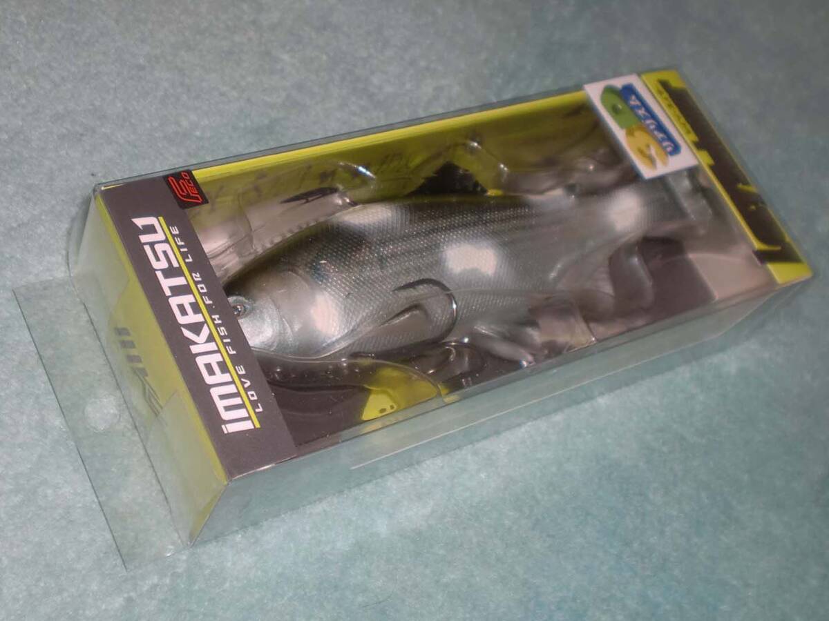 Yahoo!オークション - イマカツ『レイジースイマー 156mm』[3DRカ...