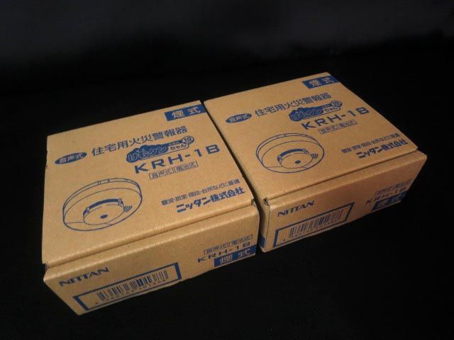 Yahoo!オークション - NITTAN ニッタン KRH-1B 住宅用 火災警報器 2個 ...