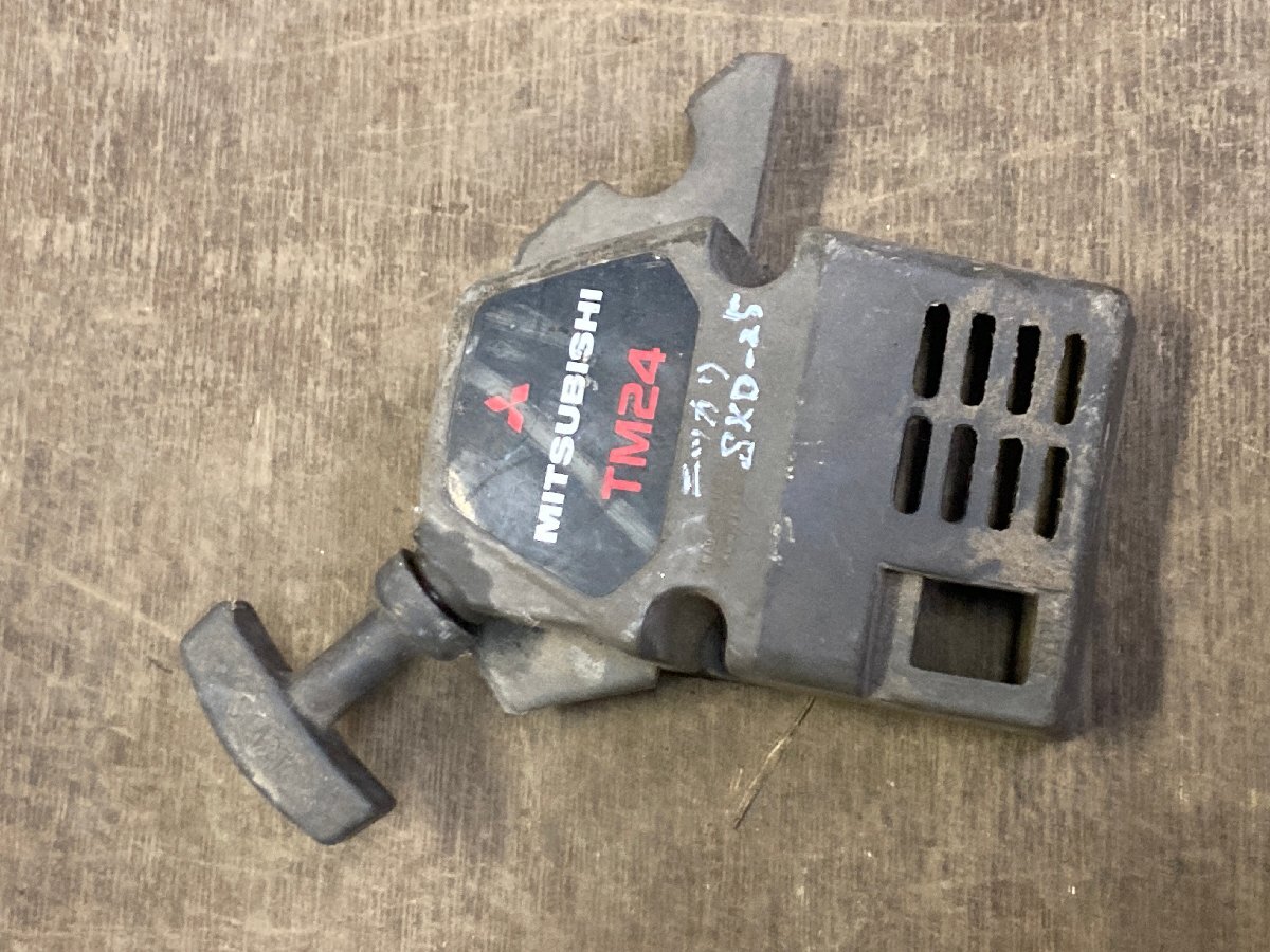 Yahoo!オークション - 【滋賀発】 草刈機 ニッカリ SKD-25 リコイルス...