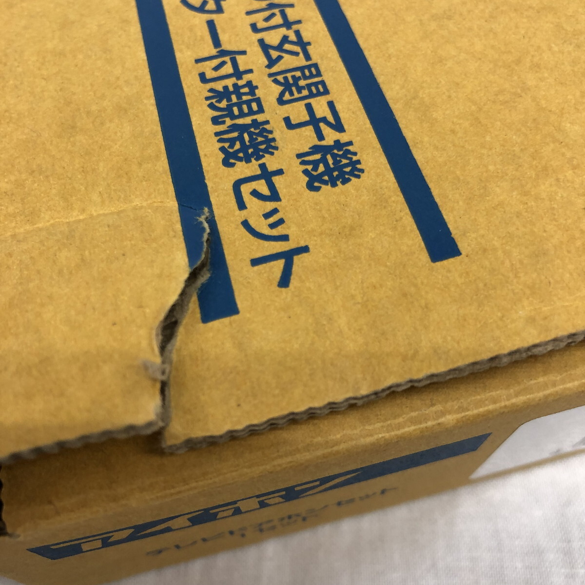 Yahoo!オークション - 【未使用】 アイホン テレビドアホンセット KI-6...