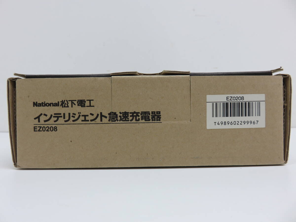 Yahoo!オークション - National ナショナル 松下電工 EZ0208 インテリ...