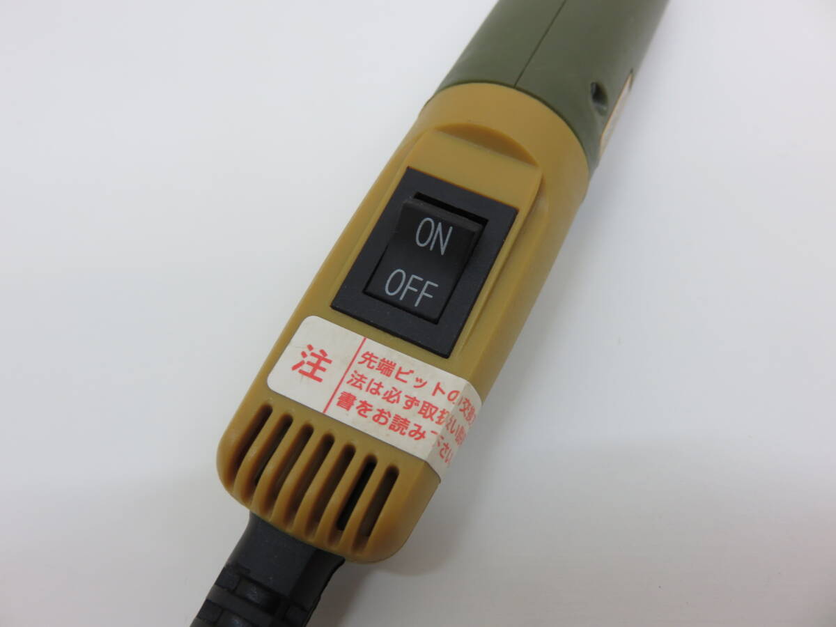 Yahoo!オークション - PROXXON プロクソン ミニルーター NO.28600 2860...