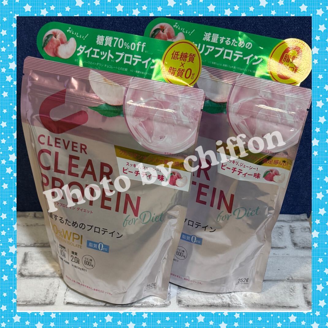 Yahoo!オークション - クレバー プロテイン WPI100% ウエイトダウン ピ...
