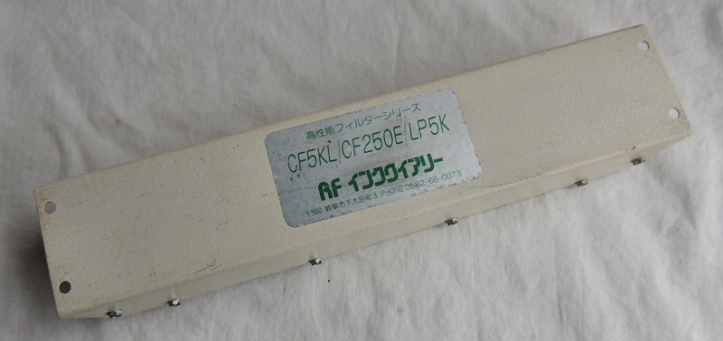 Yahoo!オークション - XLP-500 RFinc 500Wコモンモードフィルター 電波...