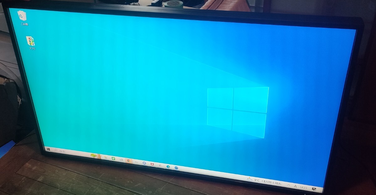 SHARP シャープ インフォメーションディスプレイ PN-A601 60V型(24インチ～)｜売買されたオークション情報、yahooの商品情報をアーカイブ公開 - オークファン（aucfan ...