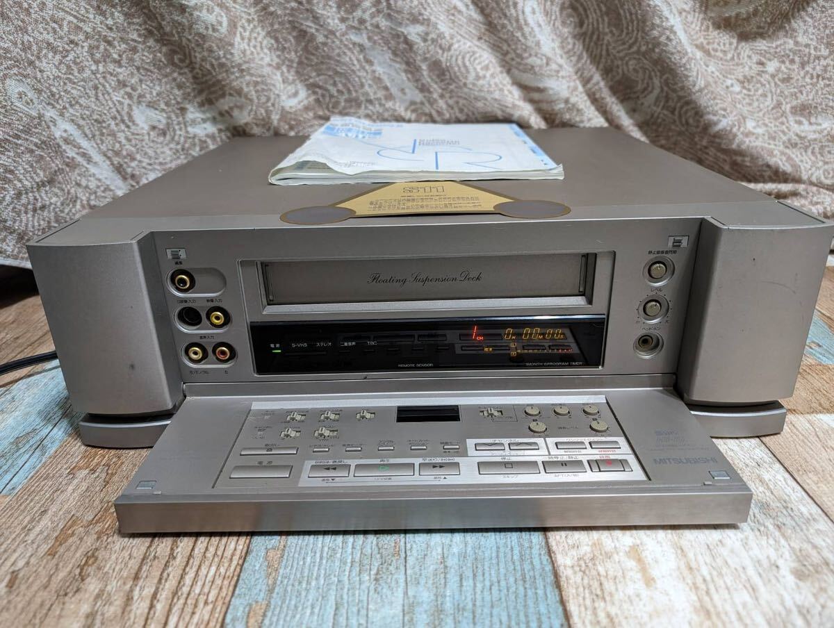 三菱 HV-S11N S-VHS ビデオカセットレコーダー MITSUBISHI 取説あり(S-VHSビデオデッキ)｜売買されたオークション情報、yahooの商品情報をアーカイブ公開 ...