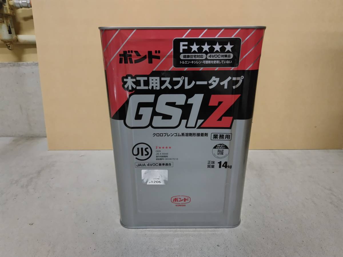Yahoo!オークション - コニシ ボンド GS1Z 小分け1リットル 耐熱 速乾...