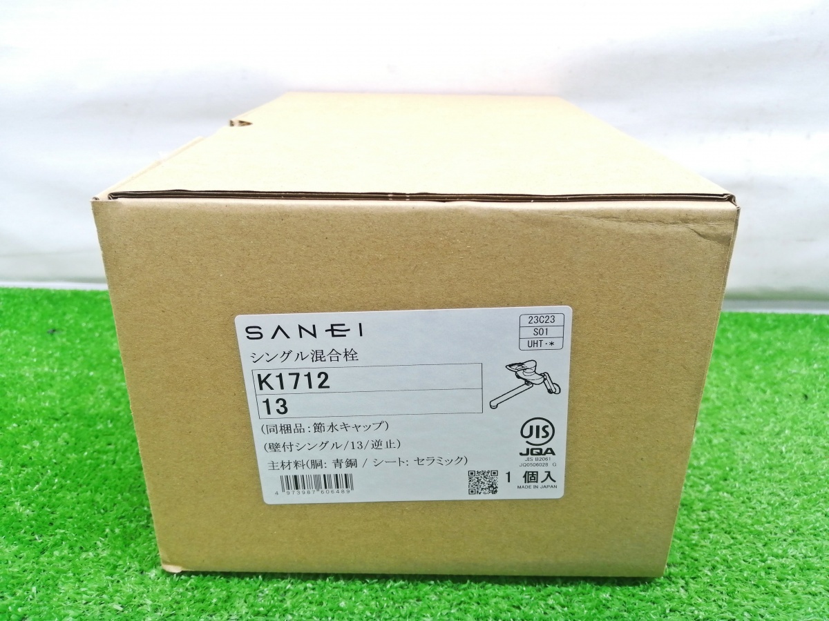 Yahoo!オークション - 未使用品 SANEI 壁付シングルレバー式 混合栓 K1...