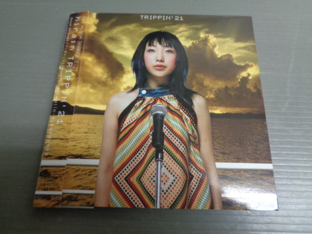 Yahoo!オークション - ヒロンHIRO N/TRIPPIN'21 帯付CD 初回限定パッケ...