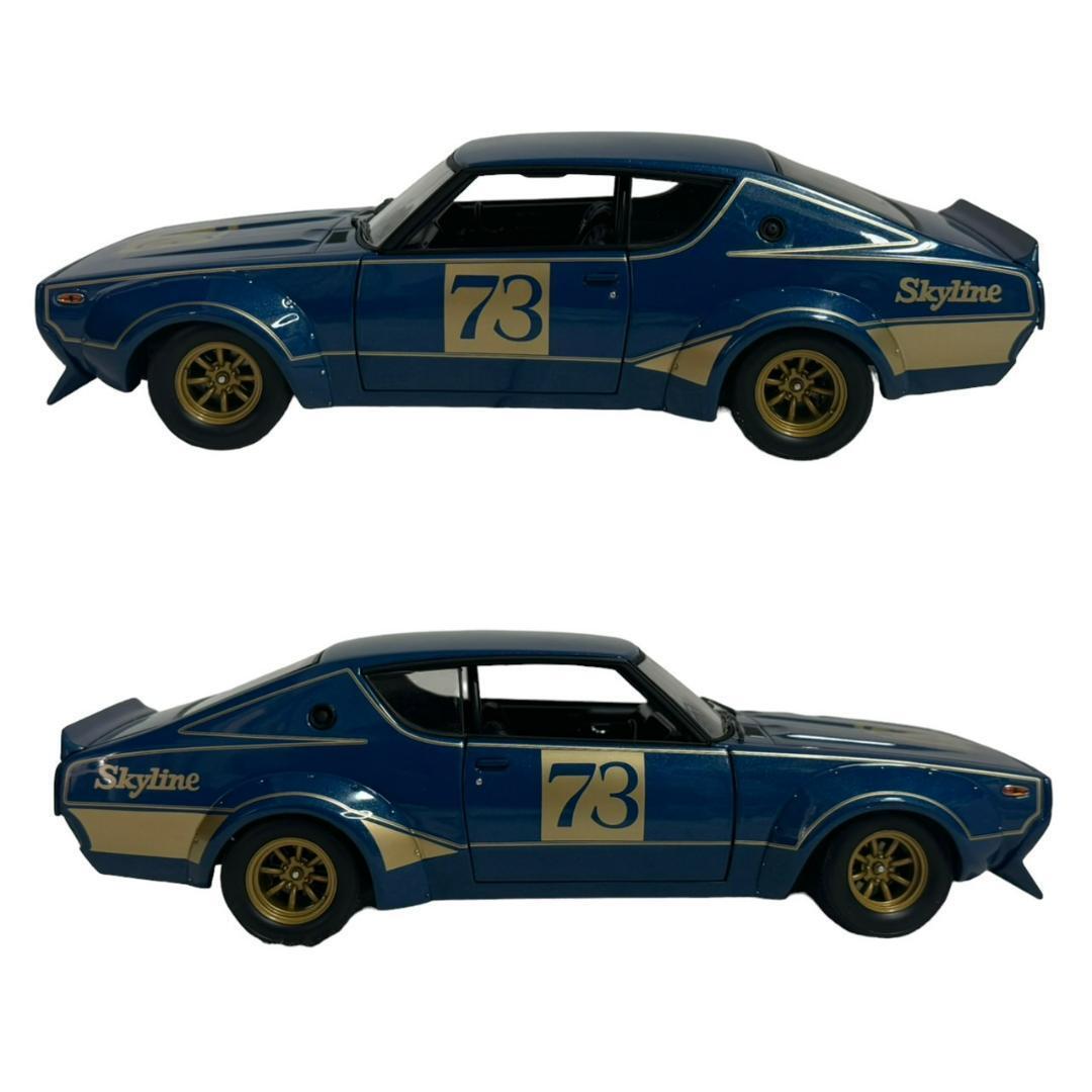 ケンメリ 1/18 日産 スカイライン GT-R 2000 (KPGC110)|Yahoo ケンメリ 1/18 日産 スカイライン GT-R 2000 (KPGC110)|Yahoo