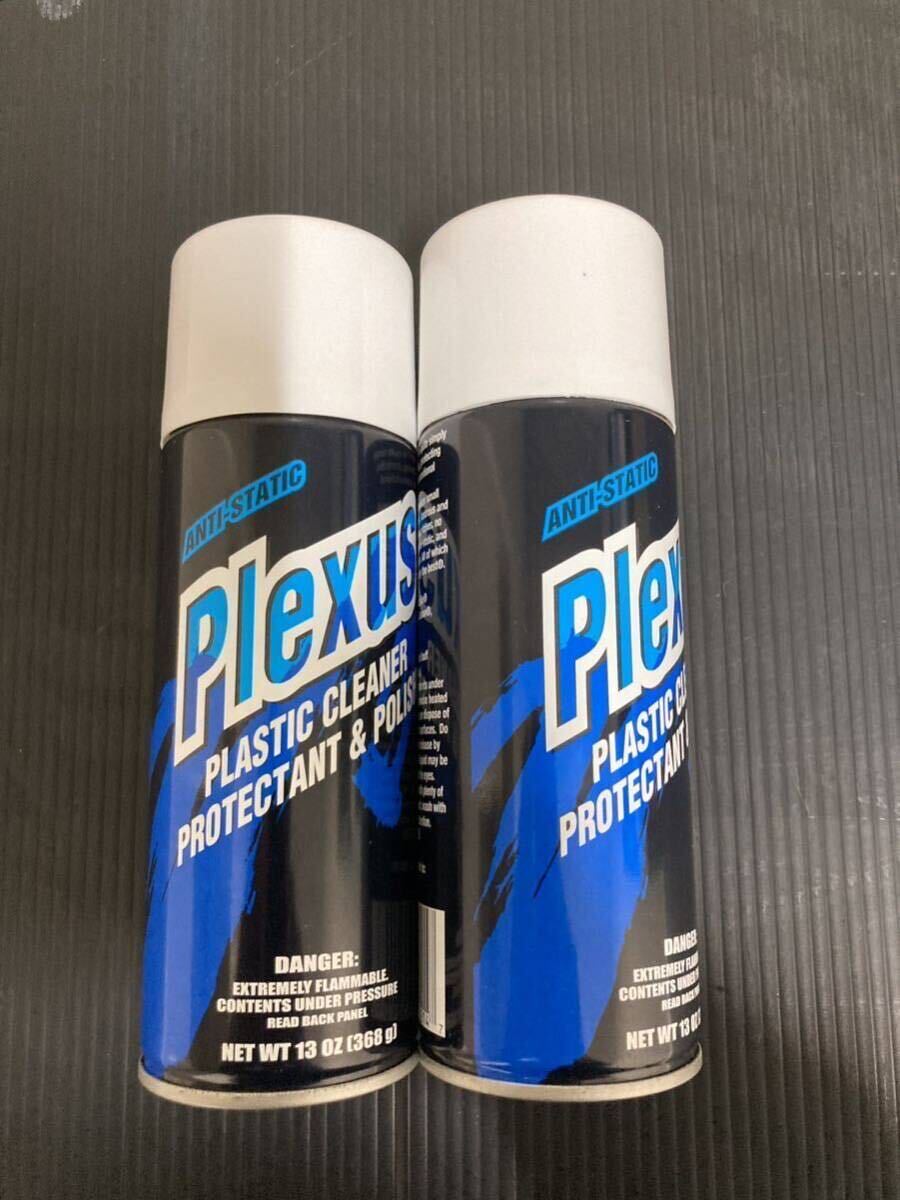 Yahoo!オークション - 未使用品 プレクサス 368g 2本セット