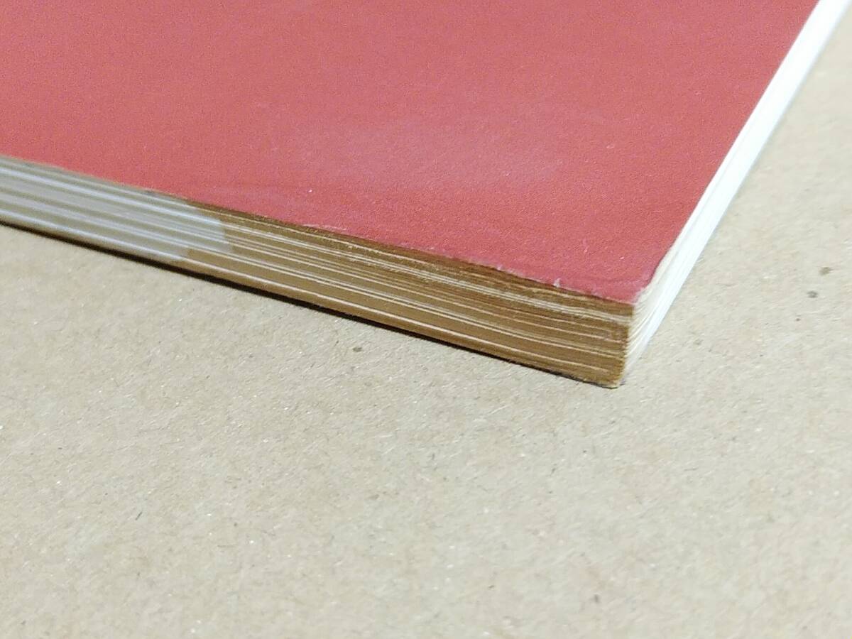 Yahoo!オークション - バスディー BassDay 2002年 カタログ 319g