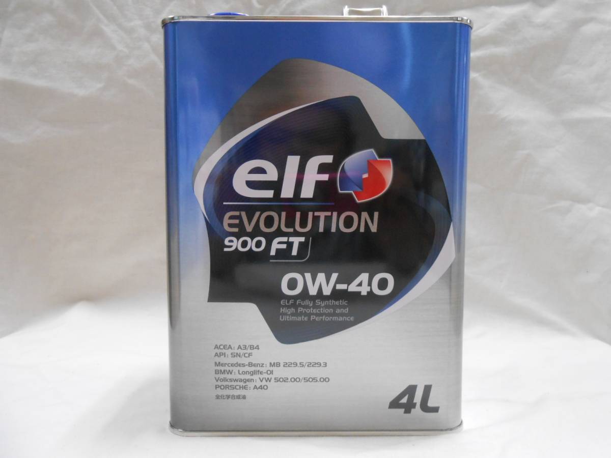 Yahoo!オークション - elf エルフ EVO 900FT 0W40 4L
