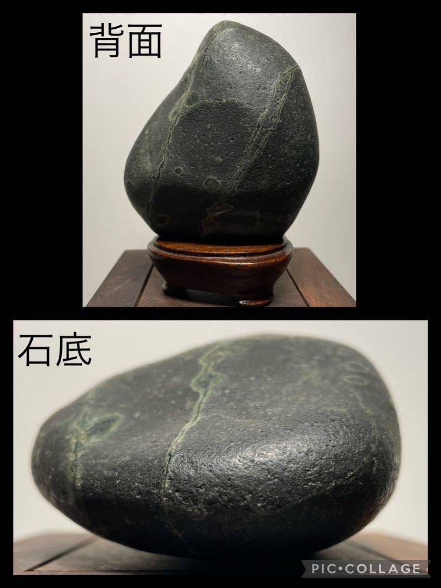 Yahoo!オークション - 【水石復興イベント】 水石 盆栽 荒川梅花石 ウ...