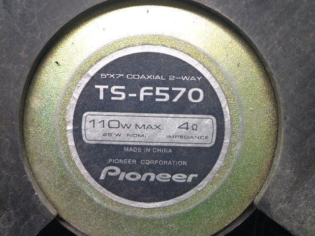 Yahoo!オークション - 1FC9593 NE5)) マツダ ロードスター NB6C M にて...