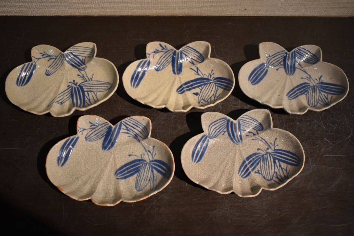 Yahoo!オークション - 【GE】R226【コレクター所蔵品】時代 清水焼皿5...