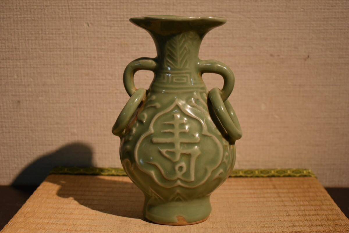 Yahoo!オークション - 【GE】M214【コレクター所蔵品】時代 青磁花瓶