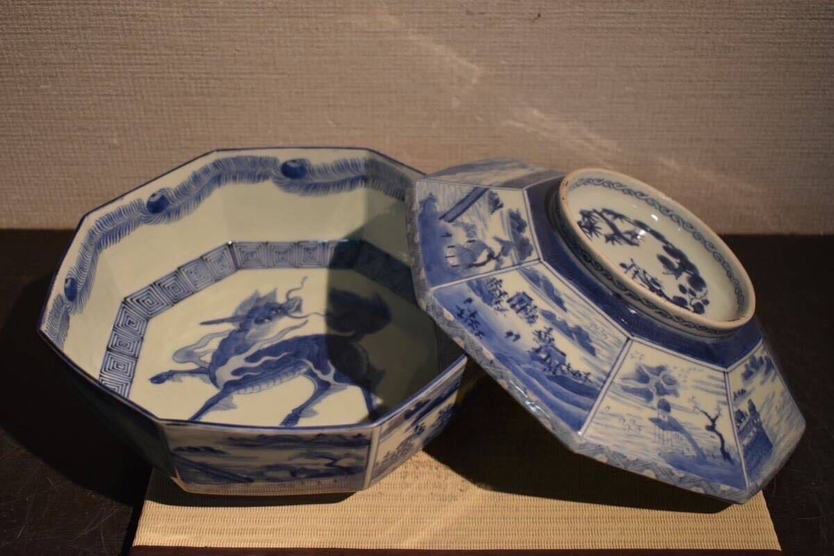 Yahoo!オークション - 【GE】Y136【コレクター所蔵品】時代 古伊万里麒...