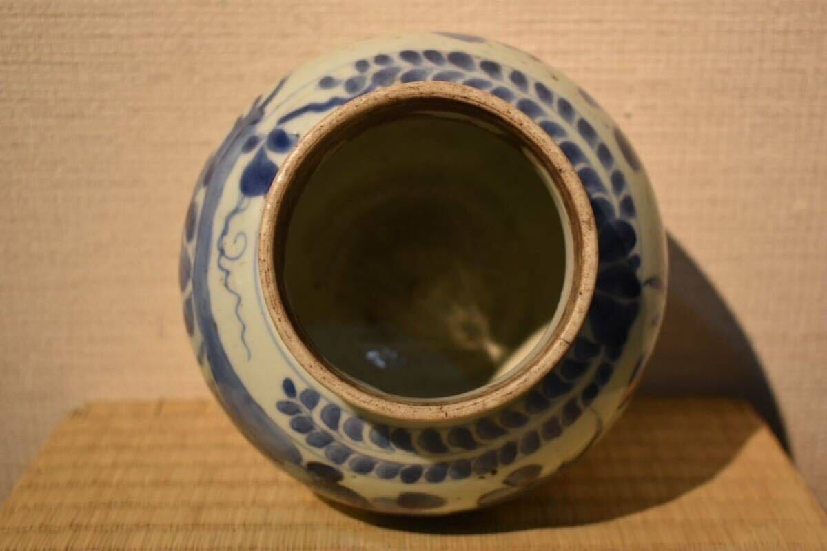 Yahoo!オークション - 【GE】Y430【コレクター所蔵品】時代 初期伊万里...